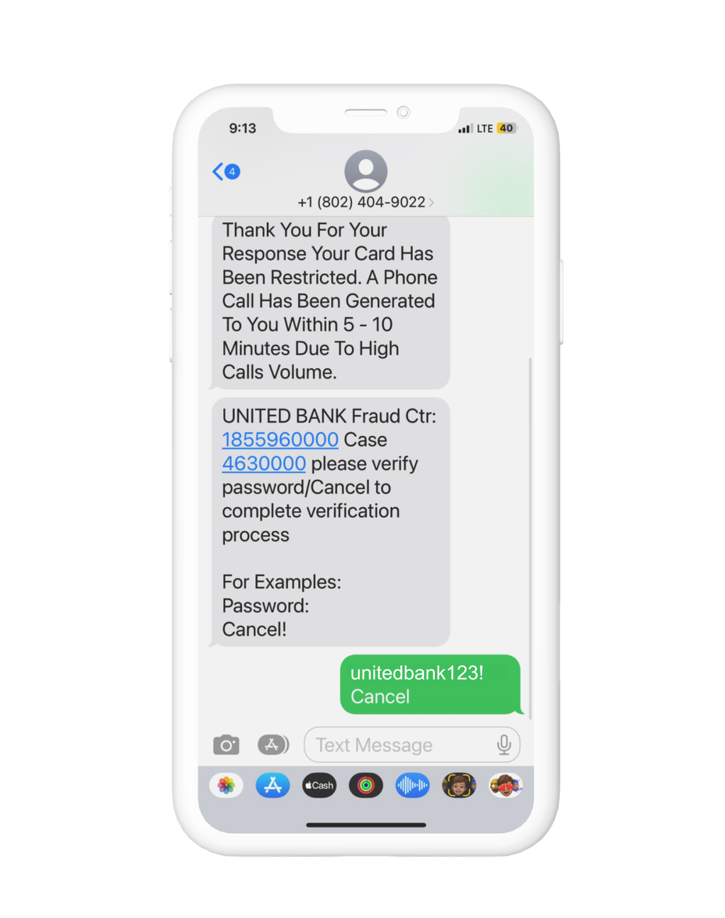 United Bank Security Center